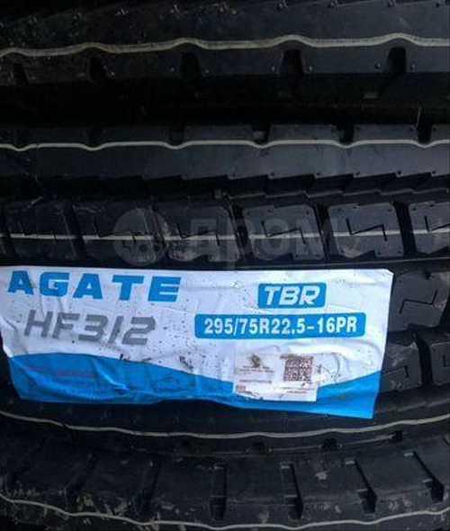 Шины на Америку 295/75R22.5 agate HF312 TL 16PR