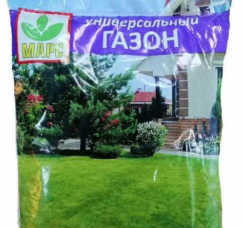 Газон Универсальный 0.5кг