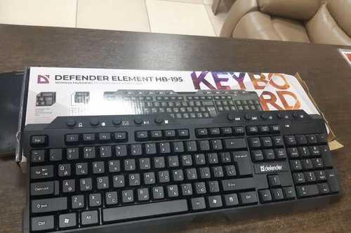 Б-7 Новая Клавиатура Defender Element HB-195