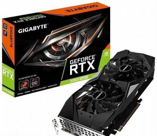 Gigabyte RTX 2060S