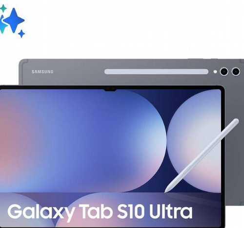 Планшет Samsung Galaxy Tab S10  5G 12 256 гб серый