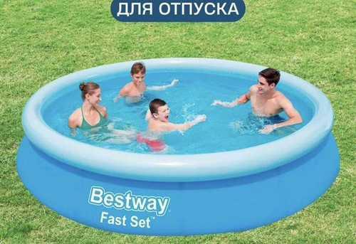 Надувной бассейн Bestway fast SET