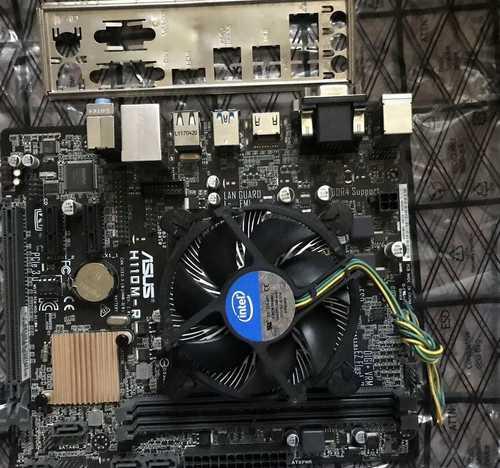 Asus H110M-R I5-7600