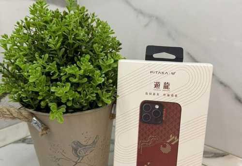 Pitaka iPhone 15 pro max Chinese Dragon
