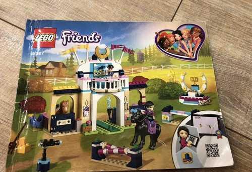 Lego Friends 41367