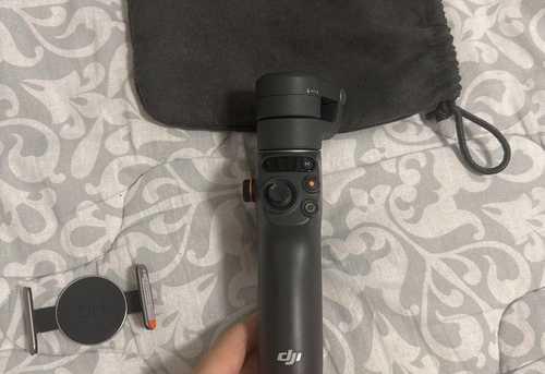 Стедикам Dji Osmo Mobile 6 черный