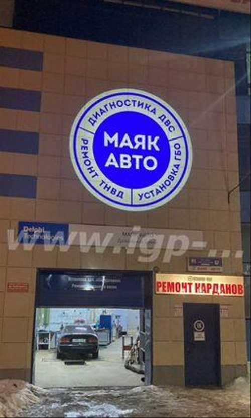 Гобо проекторы. Влагозащитные