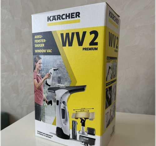 Стеклоочиститель karcher