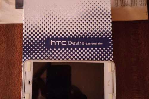 Htc desire 628 dual sim