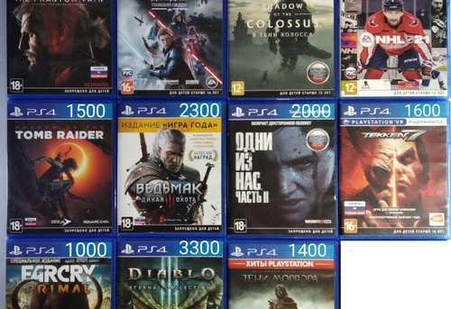 Игры PS4