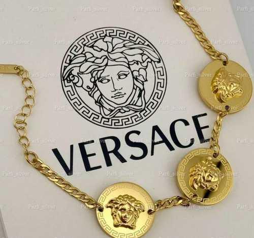 Браслет Versace