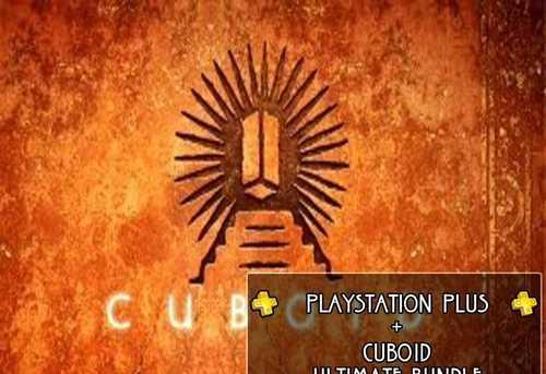 PS Plus + игра Cuboid Ultimate Bundle