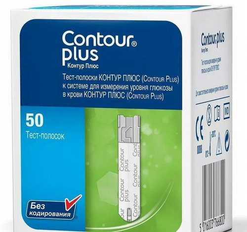 Тест полоски Contour Plus