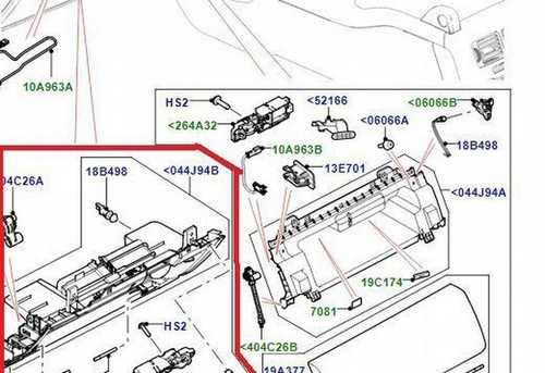 Крышка бардачка RR LR084597