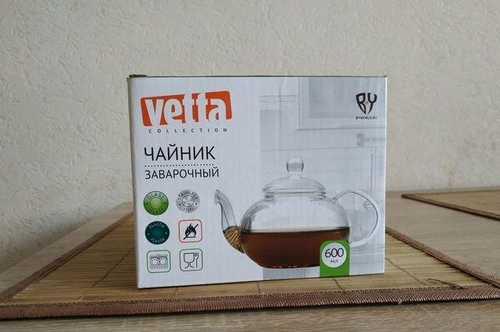 Чайник заварочный Vetta, 600 мл