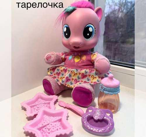 Кукла Пинки Пай my little pony