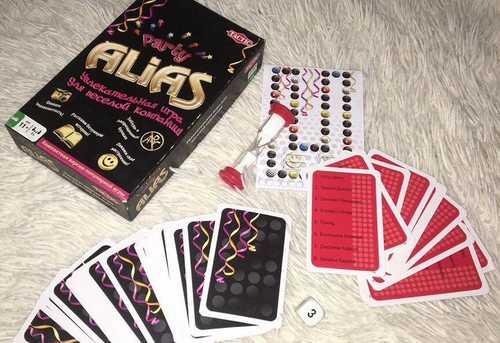 Настольная игра "Alias party"