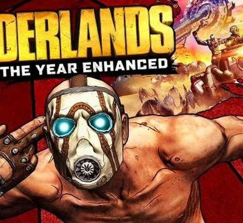 Borderlands 1 goty Enhanced (Steam)