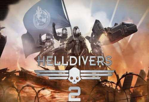 Helldivers 2 PS5 w-2967