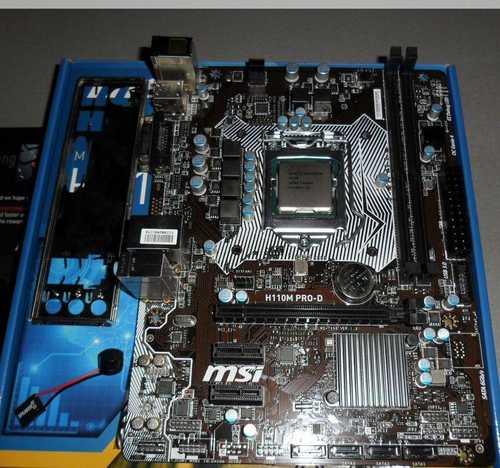 CC150 (i9-9900)   MSI H110M PRO-D Socket 1151