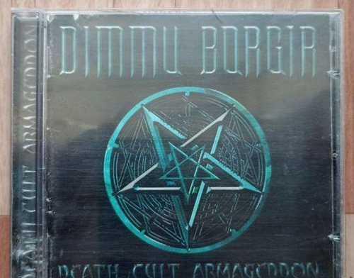 Dimmu Borgir – Death Cult Armageddon 2003 CD Irond