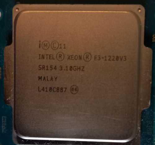 Intel Xeon E3-1220 v3