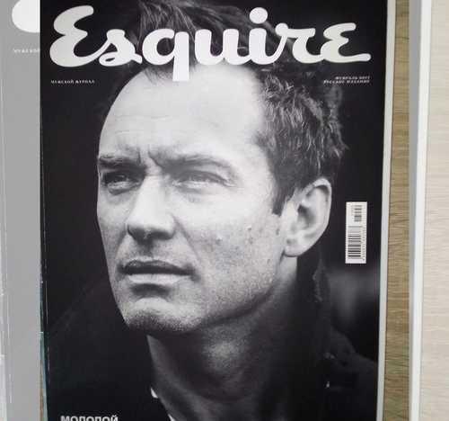 Журнал esquire