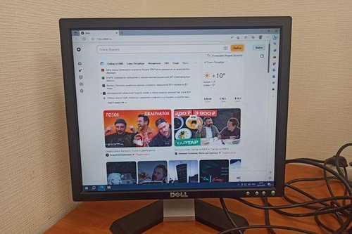 Монитор dell E177FPc