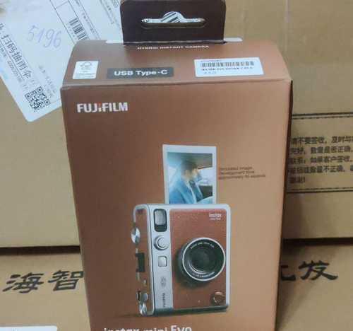 Fujifilm instax mini Evo brown