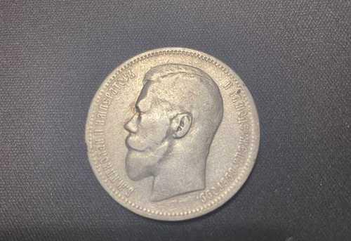 Монета серебро 1 рубль 1897г аг