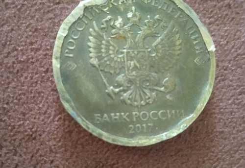 Уникальный брак 10 рублёвой монеты