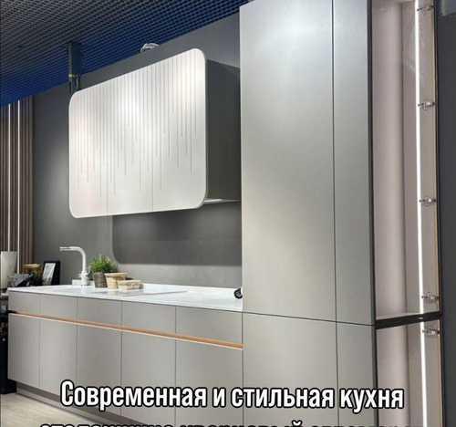 Кухня на заказ, кварцевый агломерат rezident