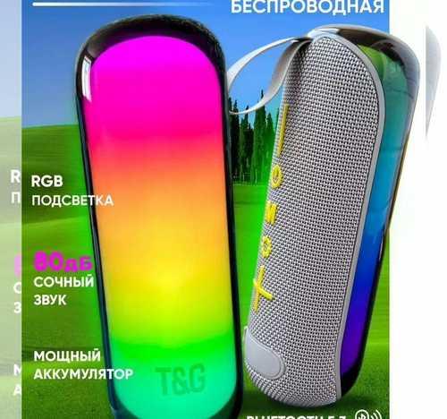 Блютуз колонкас подсветкой JBL