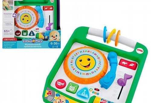 Новая Fisher Price музыкальная панель