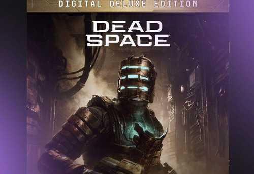 Dead Space Xbox One & series Казань