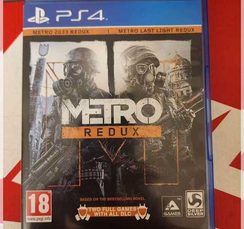 Диск игра Metro Redux