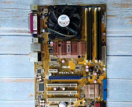 Комплект для пк LGA 775