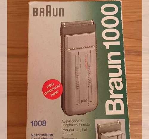 Бритва электрическая braun