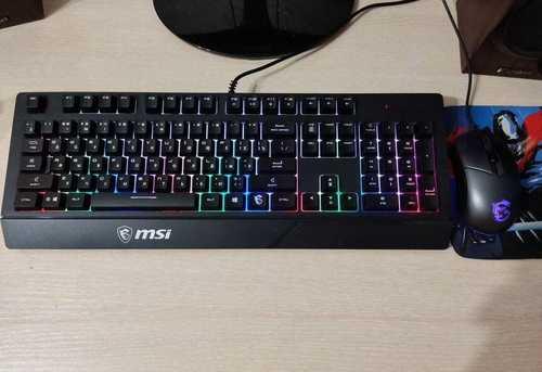 Игровая клавиатура и мышь MSI