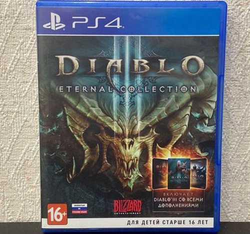 Diablo 3 Eternal Collection PS4 PS5