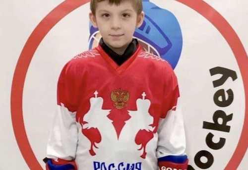Хоккейный свитер сборной России, кхл, NHL детские