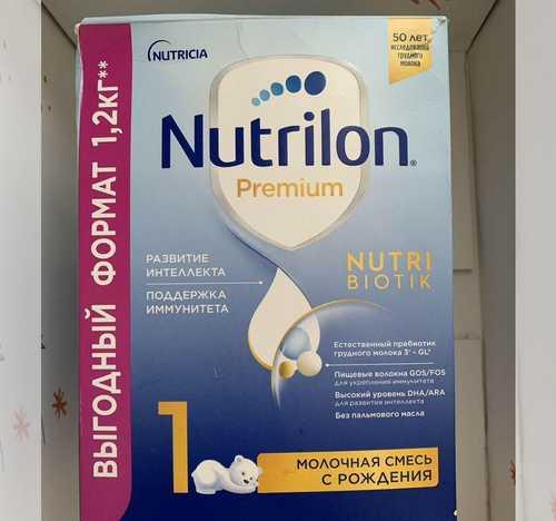 Смесь nutrilon premium 1