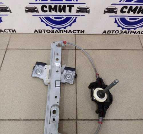 Стеклоподъемник задний левый Ford Fiesta седан 1.6