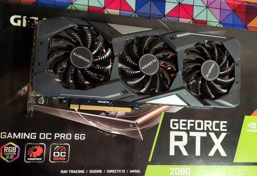 Видеокарта RTX 2060 в отличном состоянии