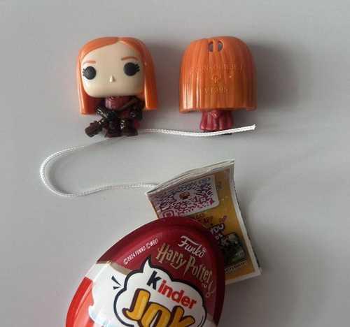 Harry Potter Quidditch Kinder Joy VT 395