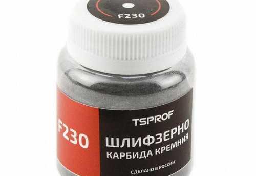 Шлифзерно Карбида кремния tsprof F230