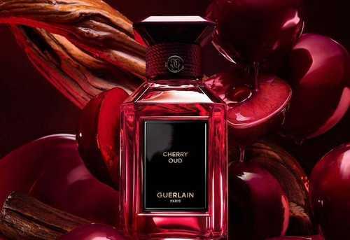 Guerlain парфюм Cherry Oud (оригинал) новый