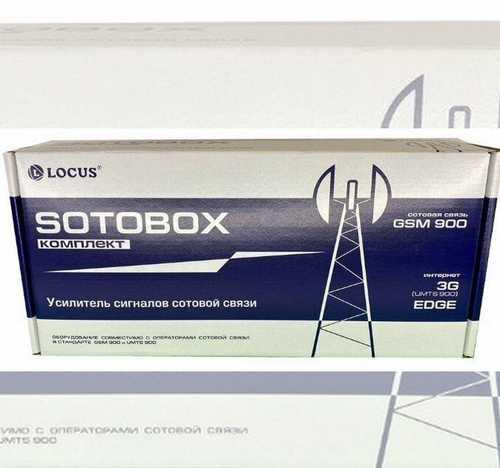 Усилитель сигналов сотовой связи Locus sotobox, к