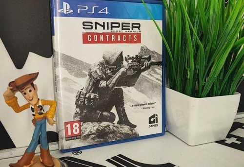 Sniper Contracts 2 (PS4) Б/У