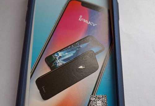 Чехол + закалённое стекло iPaky для iPhone 10 X XS
